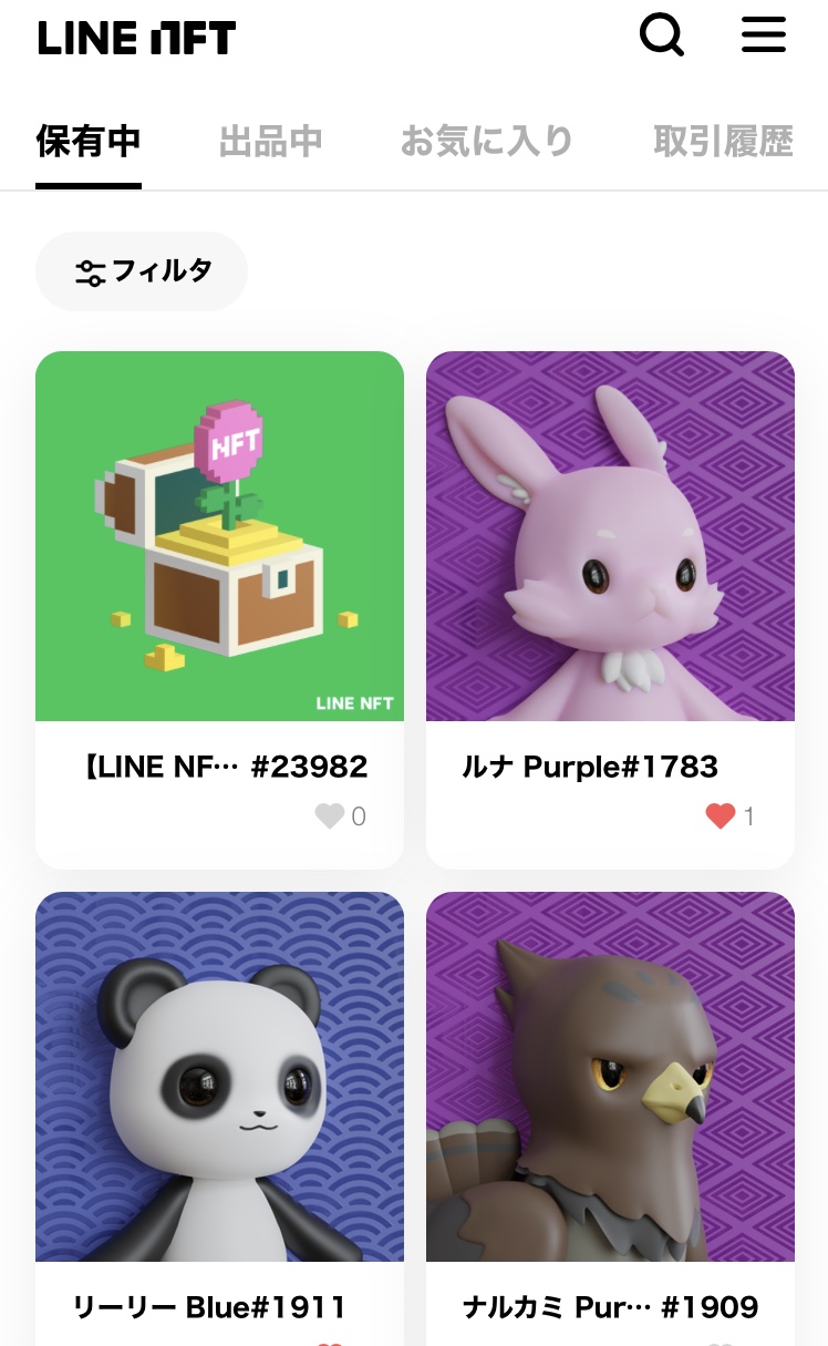 LINE NFT徹底ガイド: 手軽に始められるLINE NFTの魅力と潜在的可能性を分析！ - suisuisuizoo